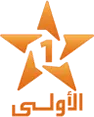 Al Aoula - General TV Morocco Live | Tvivu